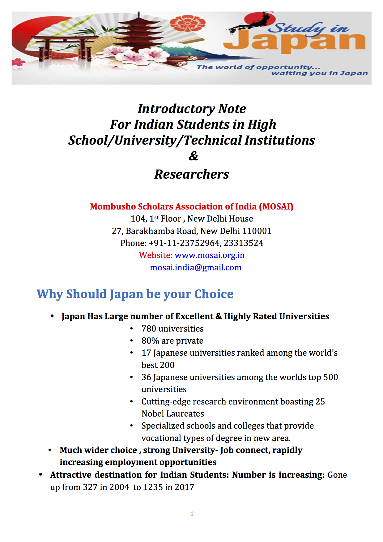 How to join Japanese Universities – MOSAI